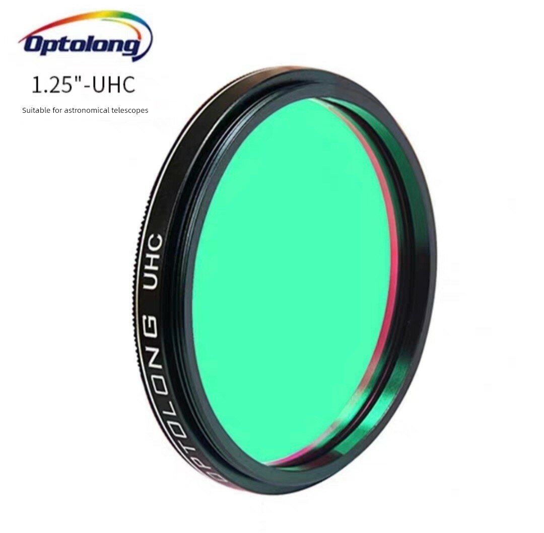 Фильтр UHC для окуляра 1.25 дюйма, аксессуар для астрономической фотосъемки, уменьшает световое загрязнение города
