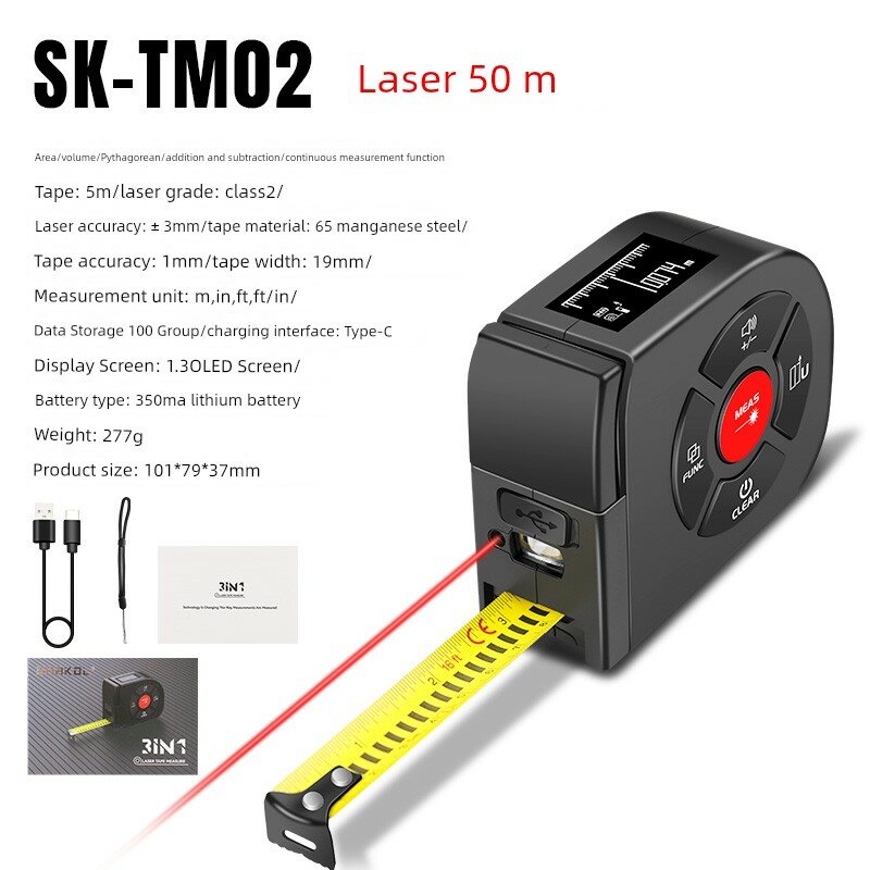 Sneko SK-TM02 Цифровой лазерный дальномер высокой точности 50 м с хранением данных и портативным LED-дисплеем
