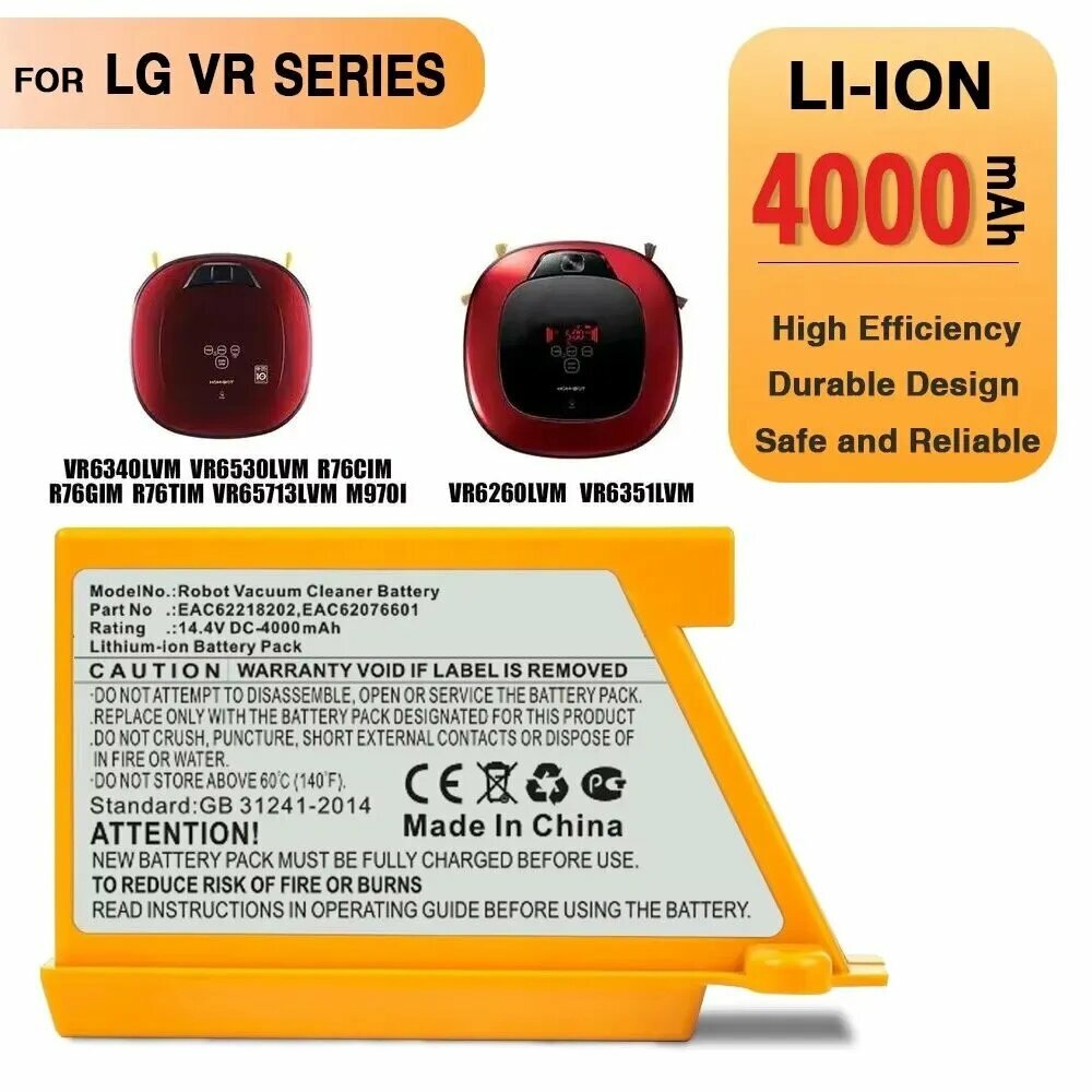 Аккумулятор(батарейк)для подметающего робота LG VR6260LVM VR6540LV VR655XXXX EAC62218205 EAC60766107