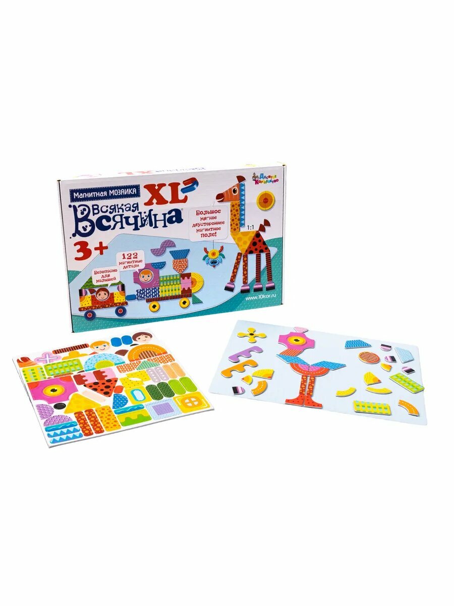 Мозаика магнитная "Всякая всячина" XL 122 эл