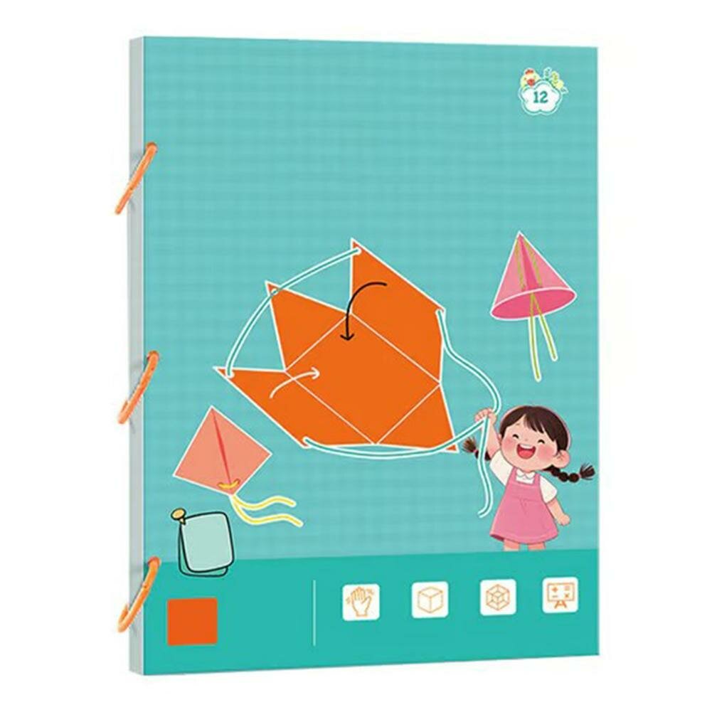 Pull String 3D Geometry Learning Book Thinking Training Toy Quiet Book Game Puzzle Book F1I9