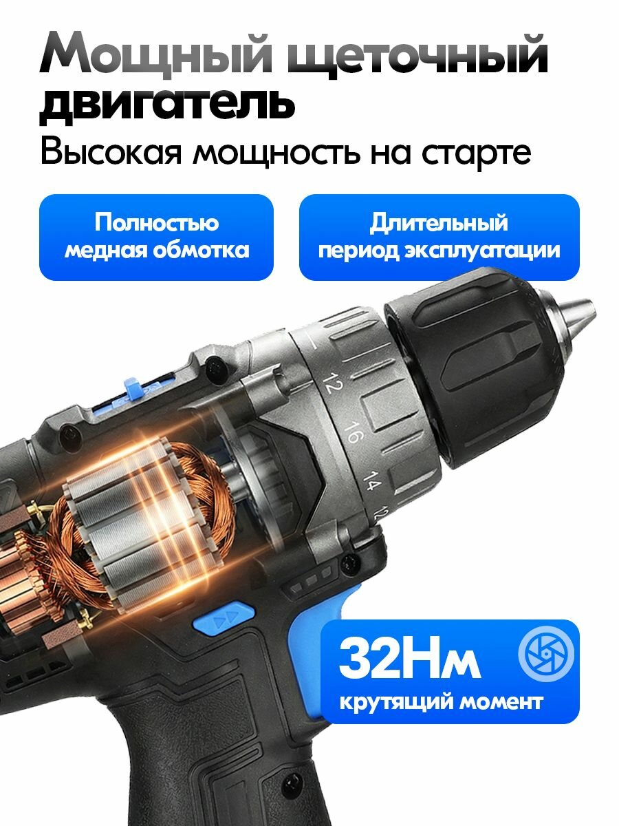 Шуруповерт аккумуляторный DEKO в кейсе + оснастка 13 шт, 12В, 32 Нм, 2 АКБ 2.0 Ач / дрель-шуруповёрт GCD12DU3DR SET 4