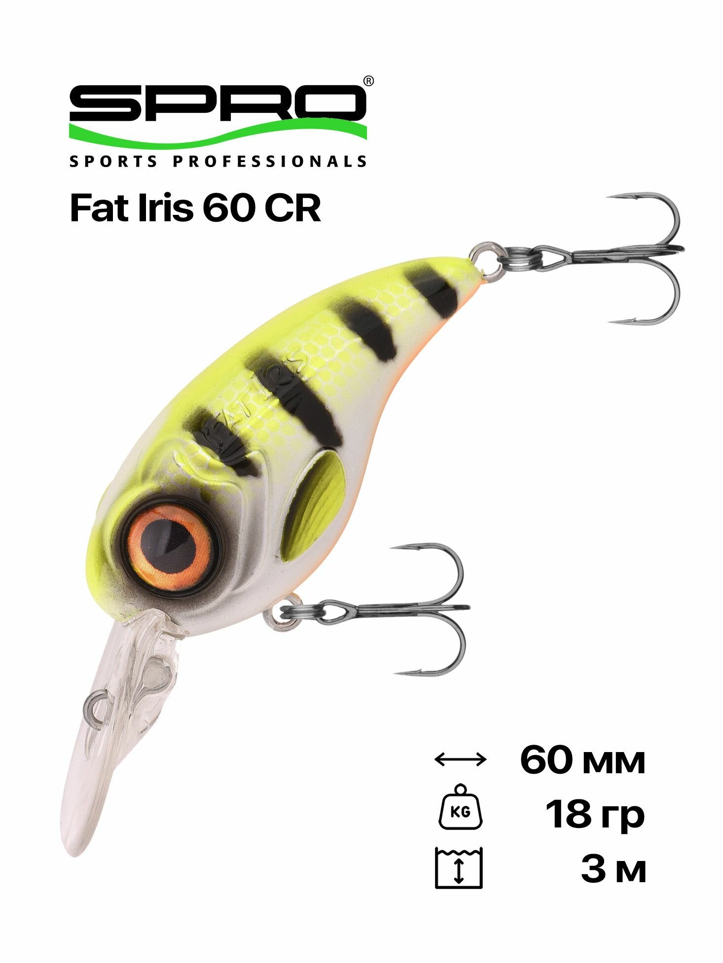 Воблер SPRO Fat Iris 60 CR, 60 мм, 18 гр, #Hot Perch