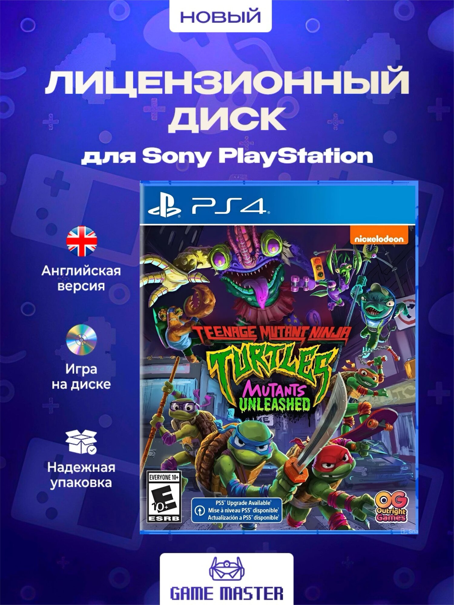 Игра Teenage Mutant Ninja Turtles: Mutants Unleashed PS4 (PlayStation 4, Английская версия)