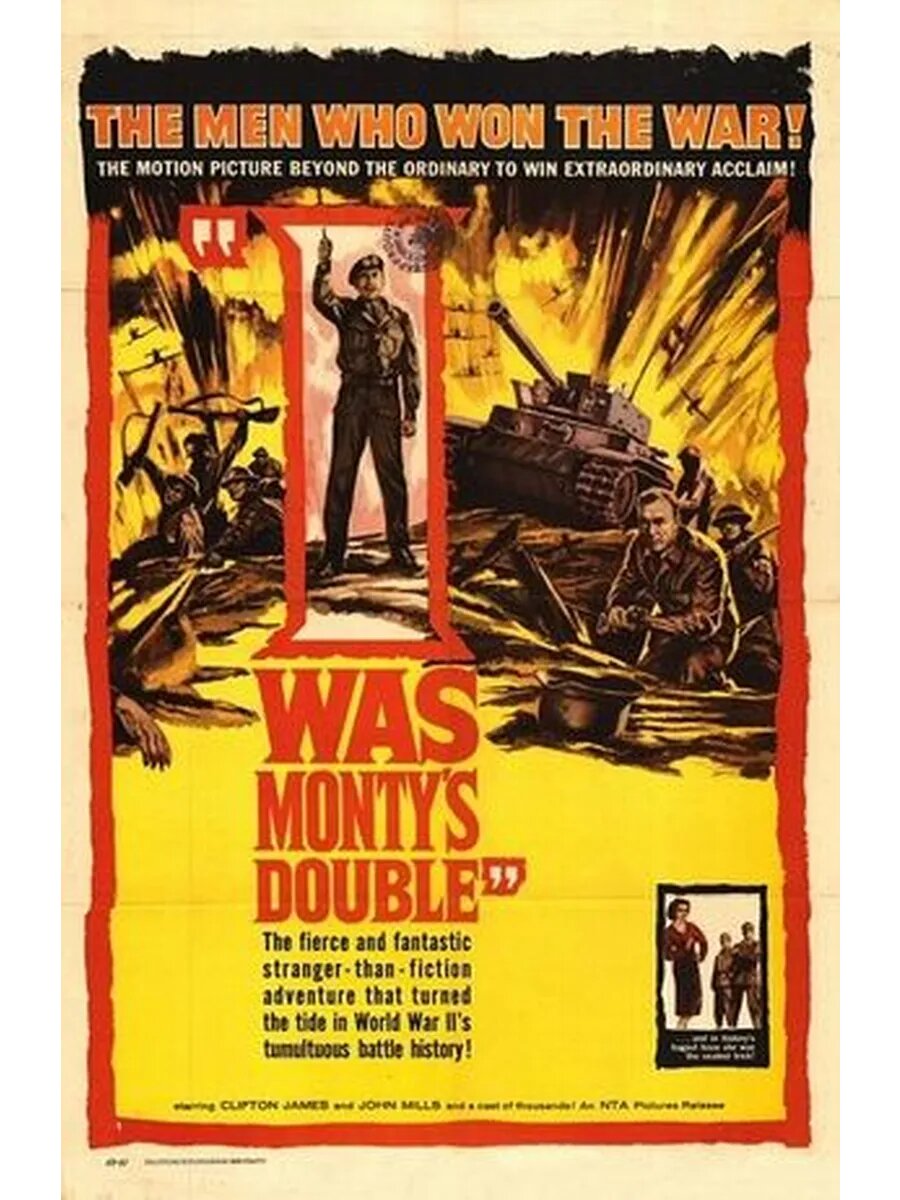 Я был двойником Монти (1958) (DVD-R)