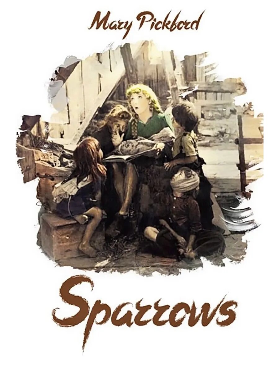 Воробушки (1926) (DVD-R)
