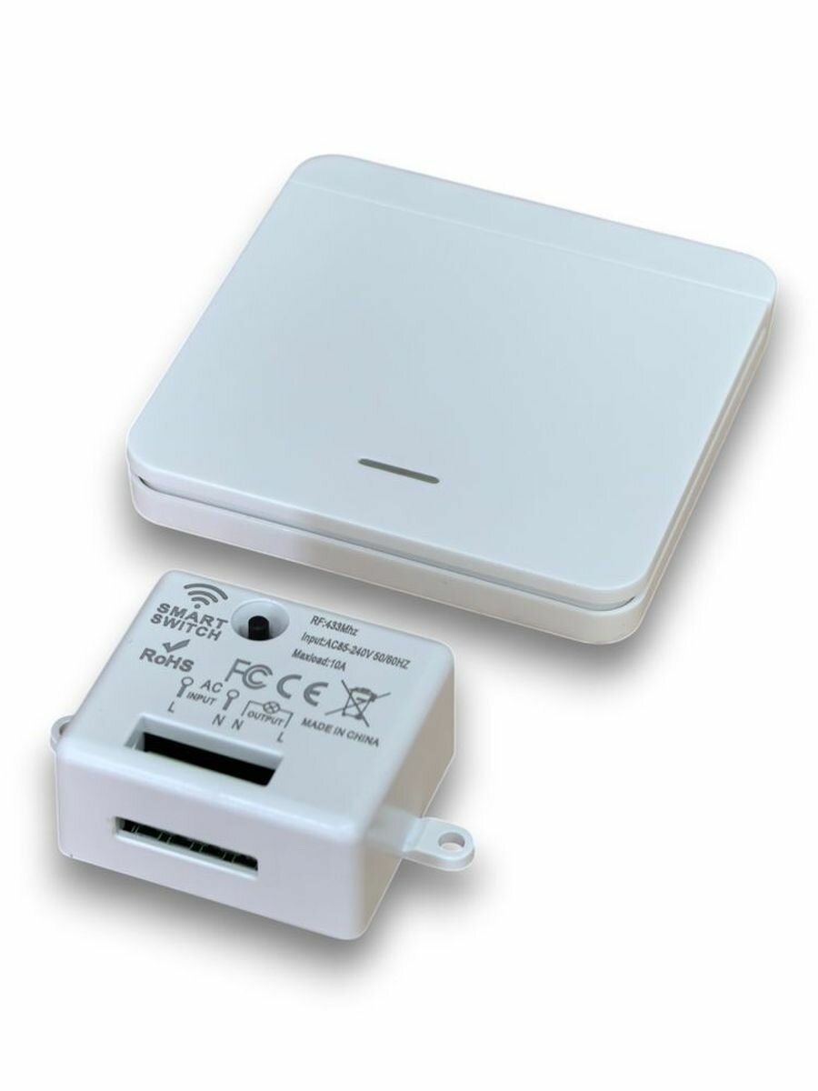 Комплект радиовыключателя настенного 220В/10А, 1 клавиша, 433МГц