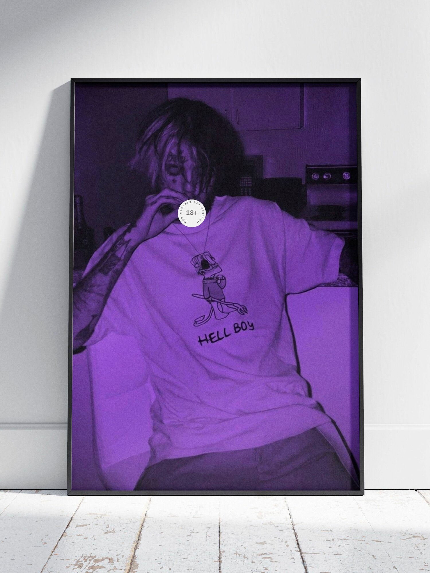 Плакат на стену для интерьера Lil Peep (Лил Пип 71) - Постер по музыке и артисту формата A4 (21x30 см)