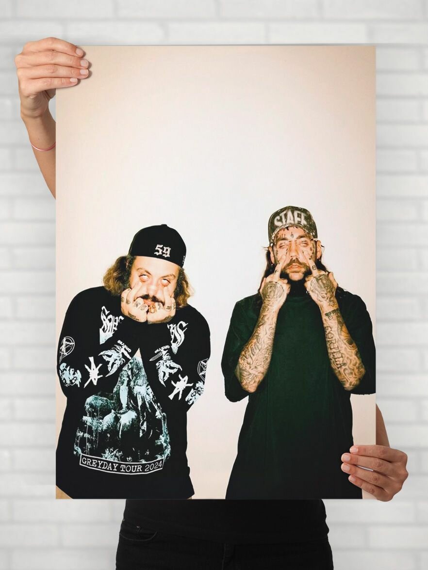 Плакат на стену для интерьера SUICIDEBOYS (Suicide Boys - Суисайд Бойс 58) - Постер по музыке и артисту формата A1 (61x84 см)