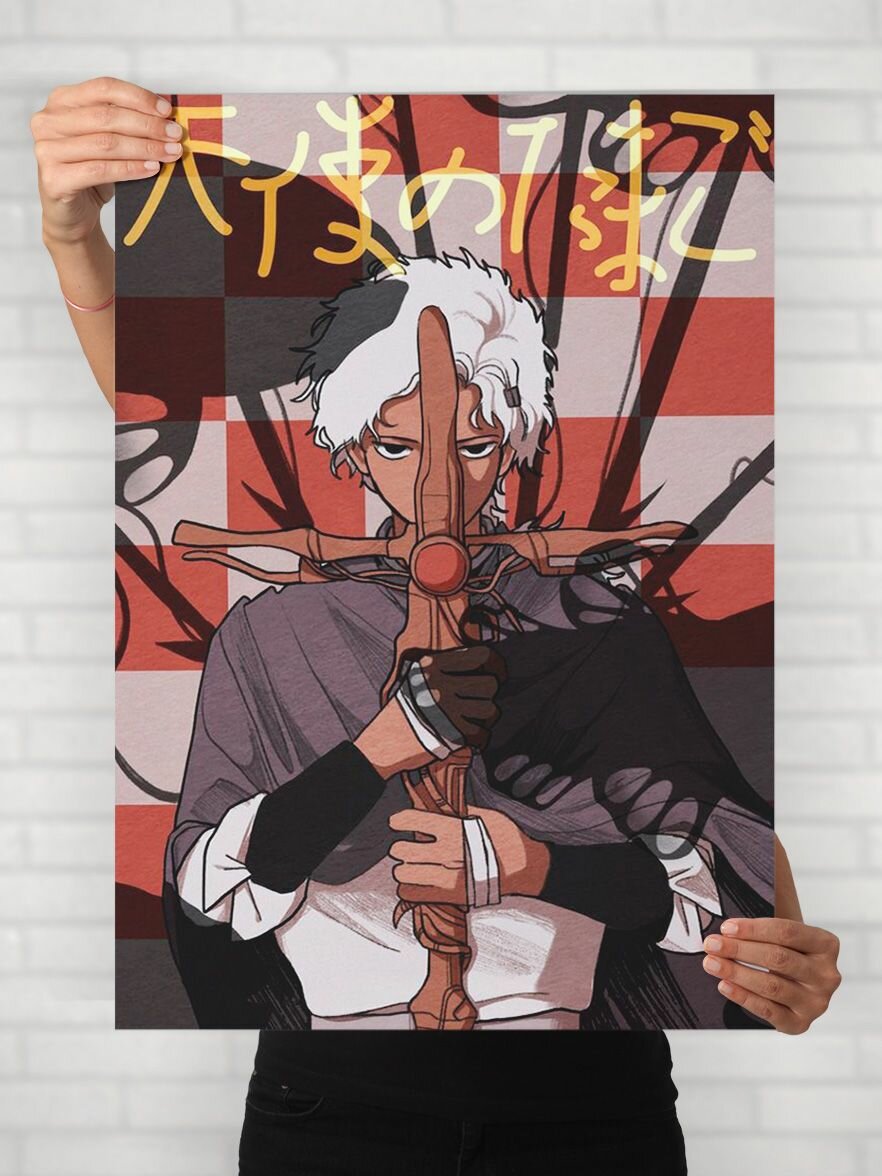 Плакат на стену для интерьера Яйцо ангела (Tenshi no Tamago 2) - Постер по аниме и манге формата A2 (42x61 см)