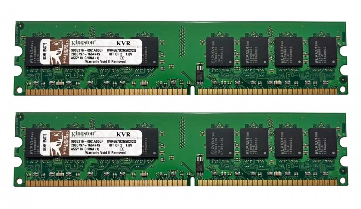 Оперативная память Kingston KVR667D2N5K2/2G DDRII 2Gb