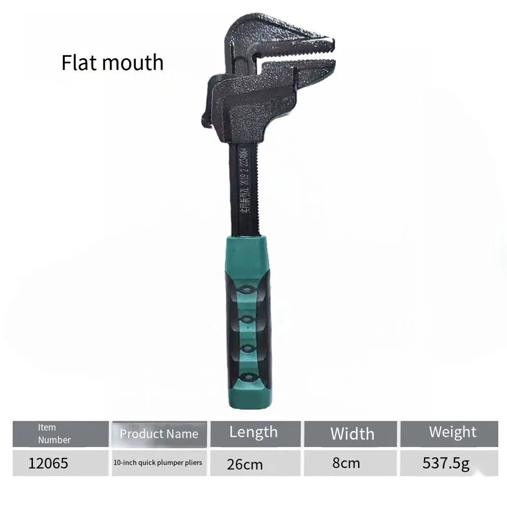 Ключ для труб 65 мм