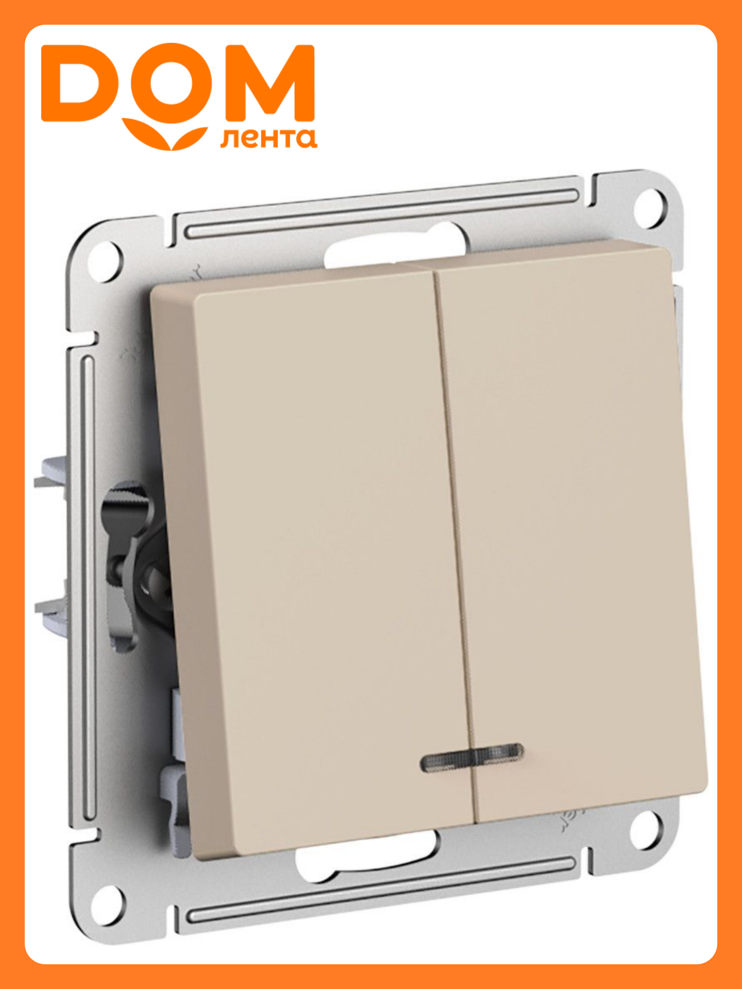 2-клавишный Выключатель Systeme Electric Atlas design с подсветкой сх.5а 10АХ мех. песочный