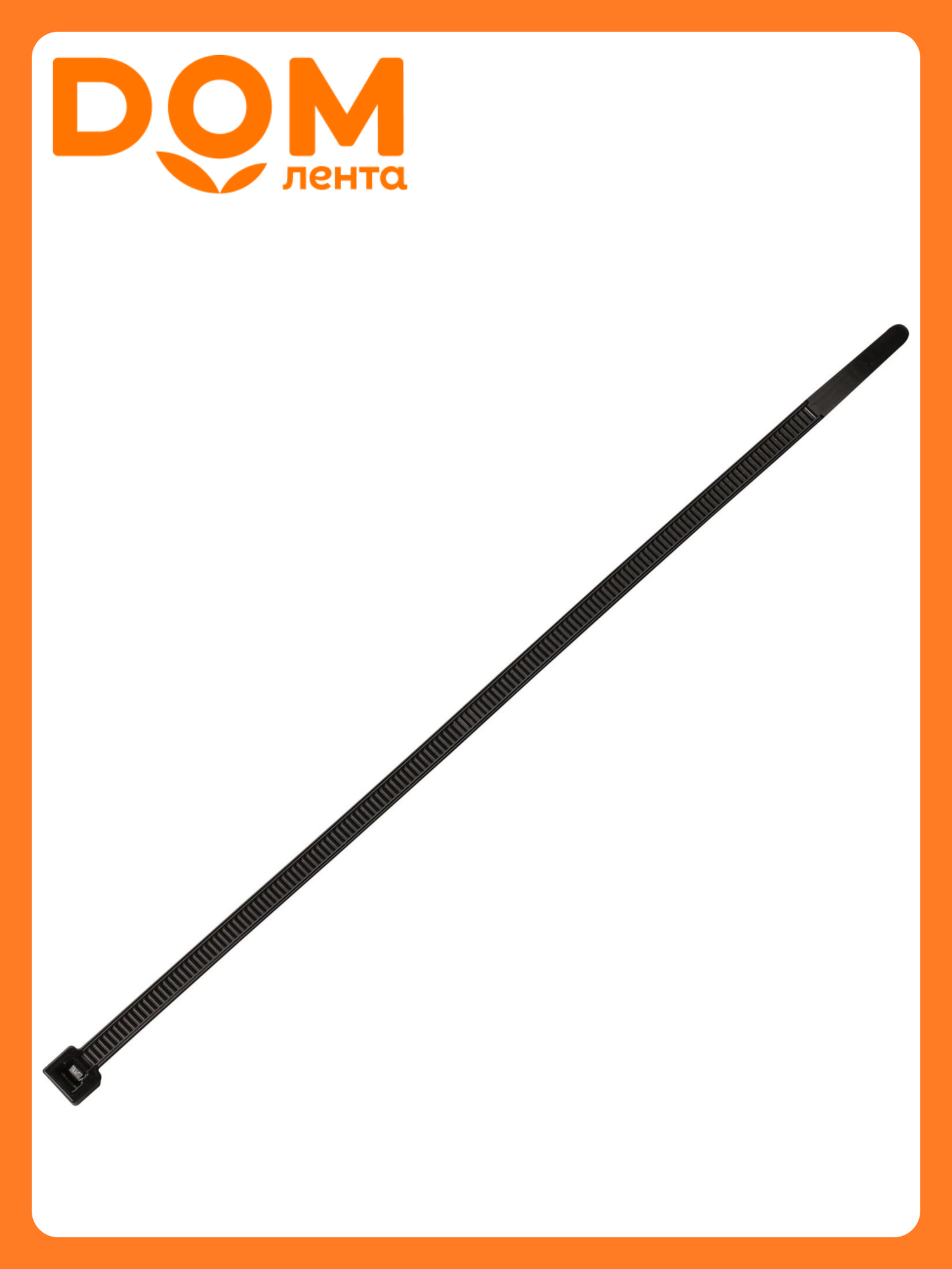 Стяжки кабельные Европартнер PRNS 3,5х150 мм нейлон черные 100 штук