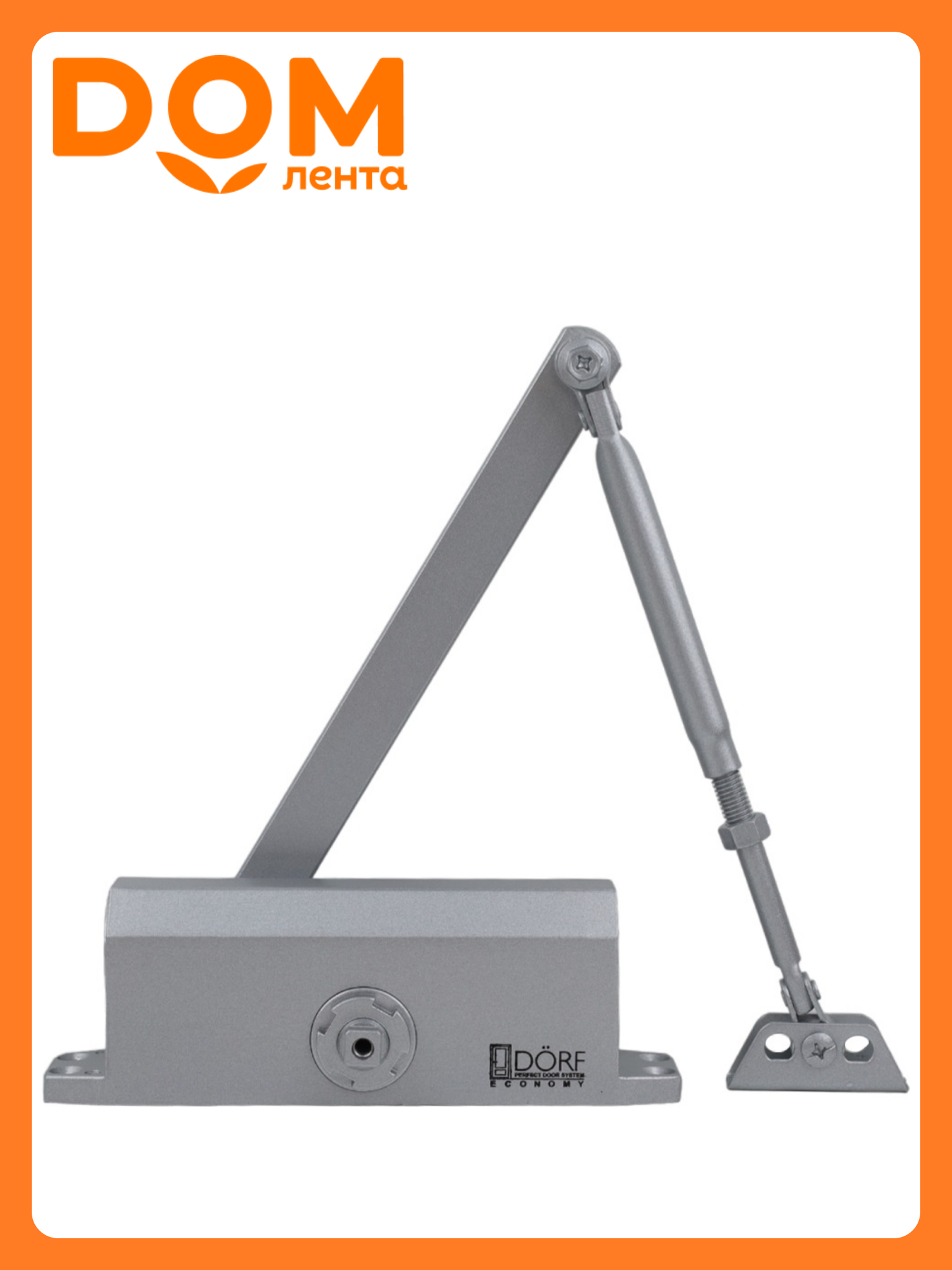 Доводчик DÖRF ECONOMY L-8224 дверной доводчик 110 кг серебро