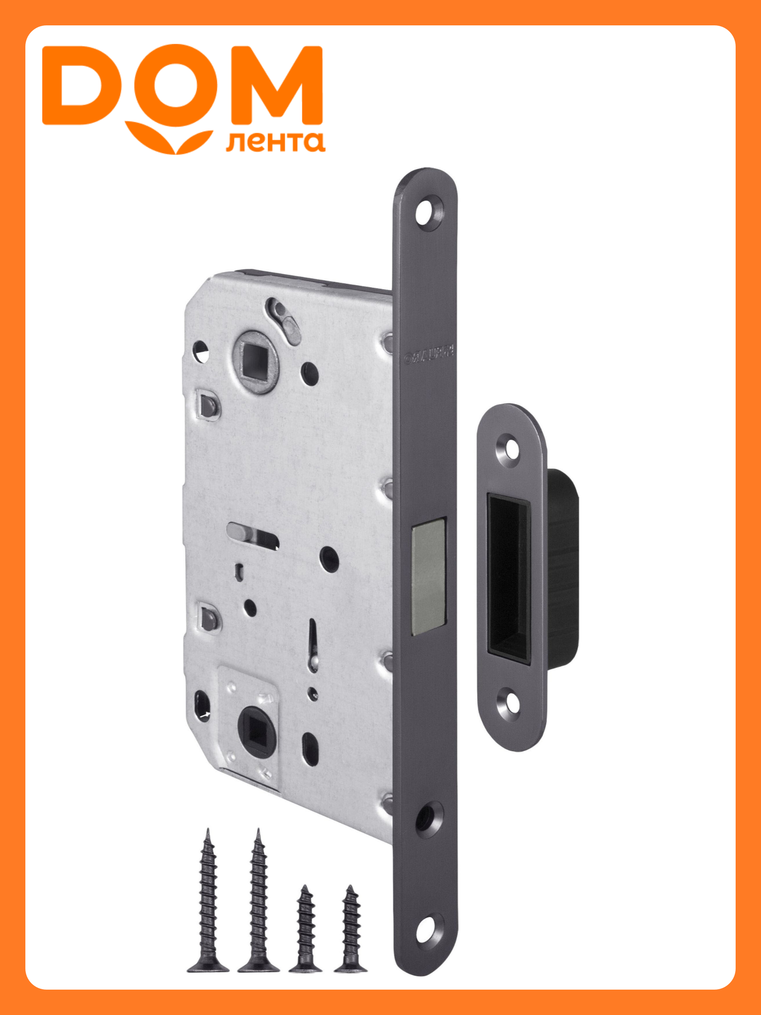Дверная защелка магнитная FUARO M96WC-50GR графит