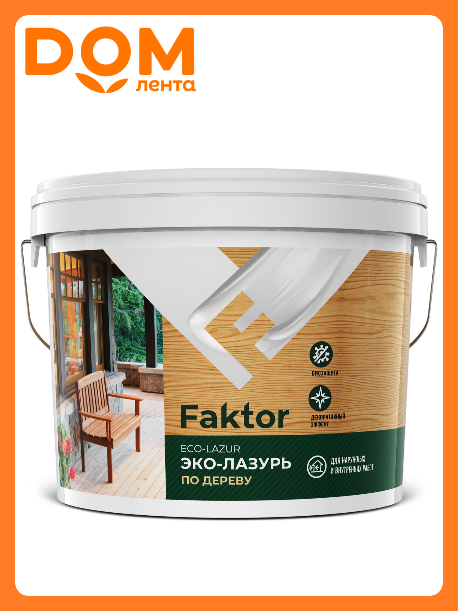 Эко-лазурь Faktor, для древесины, палисандр, матовая, ведро, 9 кг