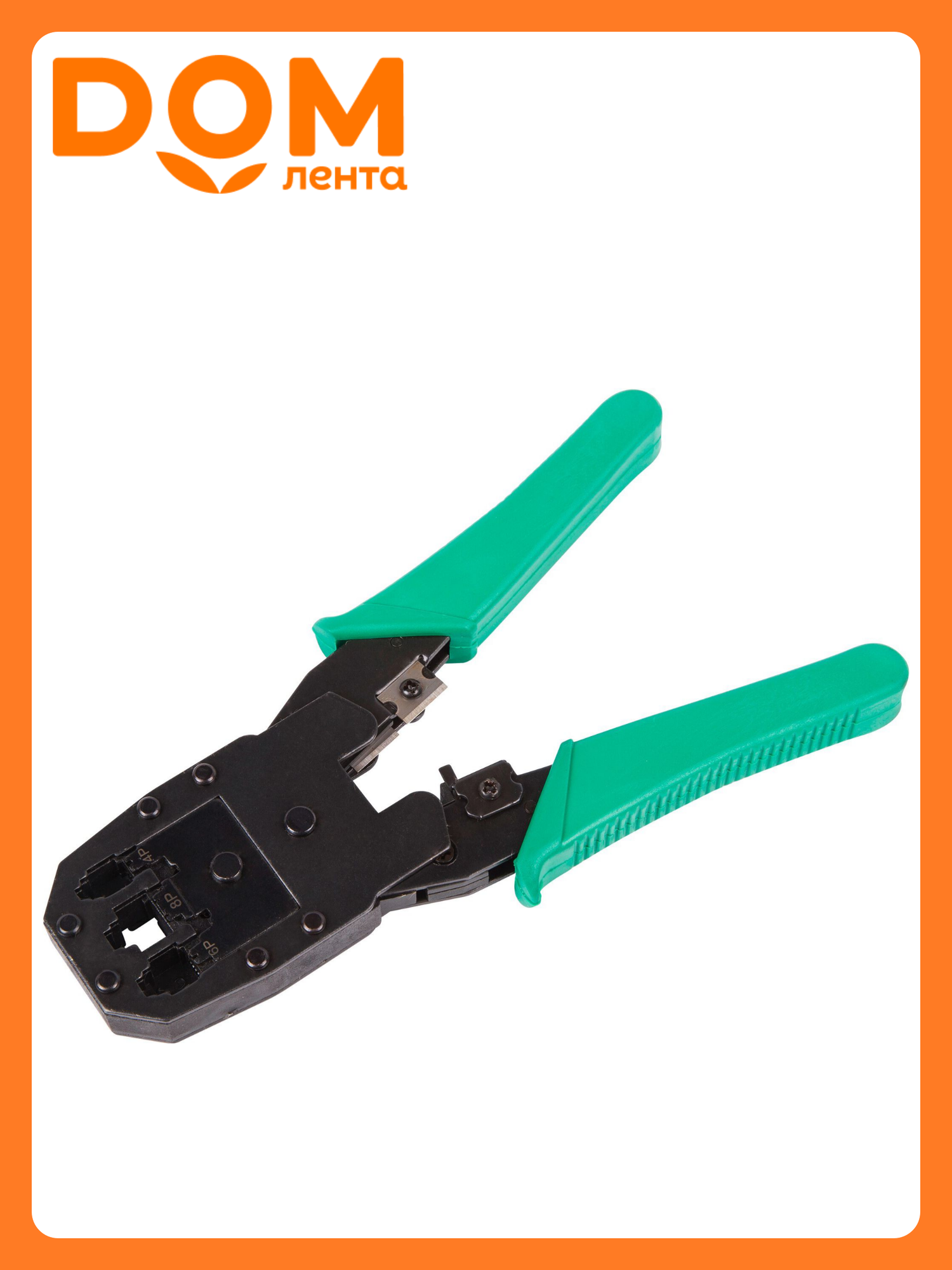 Кримпер Rexant HT-200, для обжима RJ-45/12/11/10, с возвратным механизмом, бирюзовый