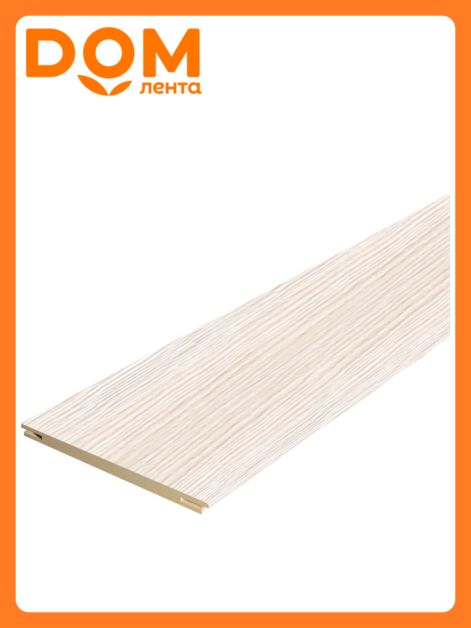 Добор 3D Flex телескоп 150х10х2150 дуб светлый