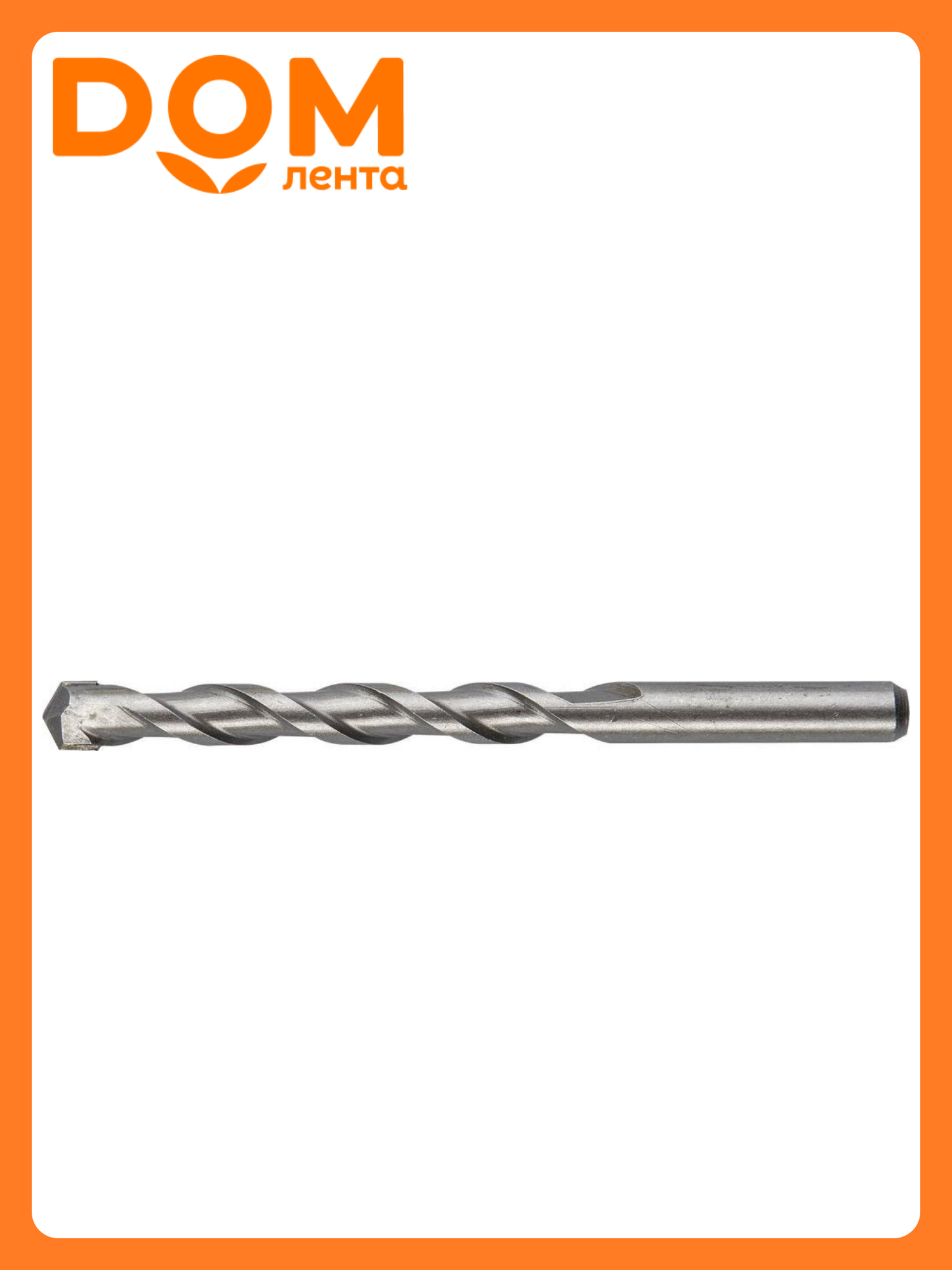 Сверло по бетону ЗУБР 10х110 мм (2922-110-10)