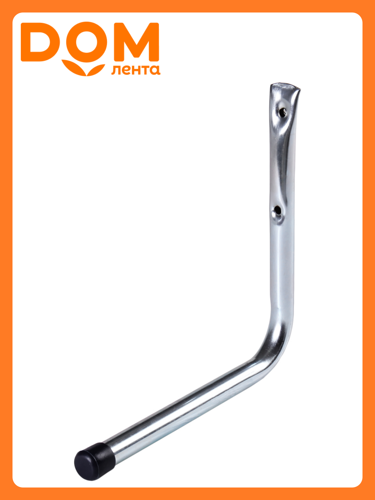 Прямой Крючок Larvij LG019V черный L 20 см