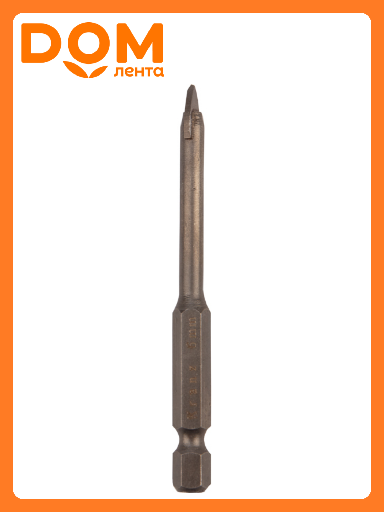 Сверло по стеклу и керамике 6 мм, 2 грани, шестигранный хвостовик Kranz