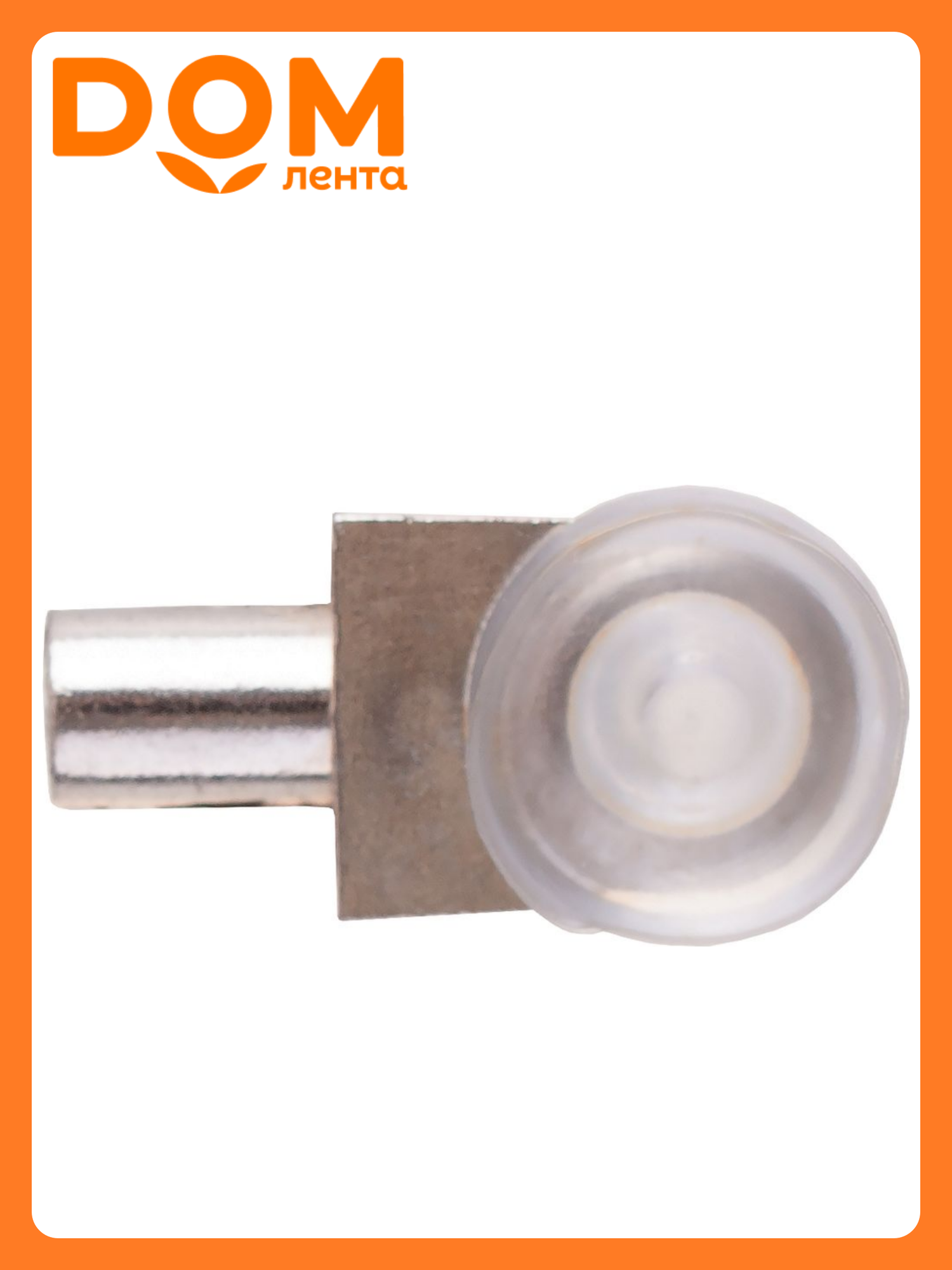 Стеклодержатель, лопатка, с присоской, никель, 5x14 мм, 10 штук