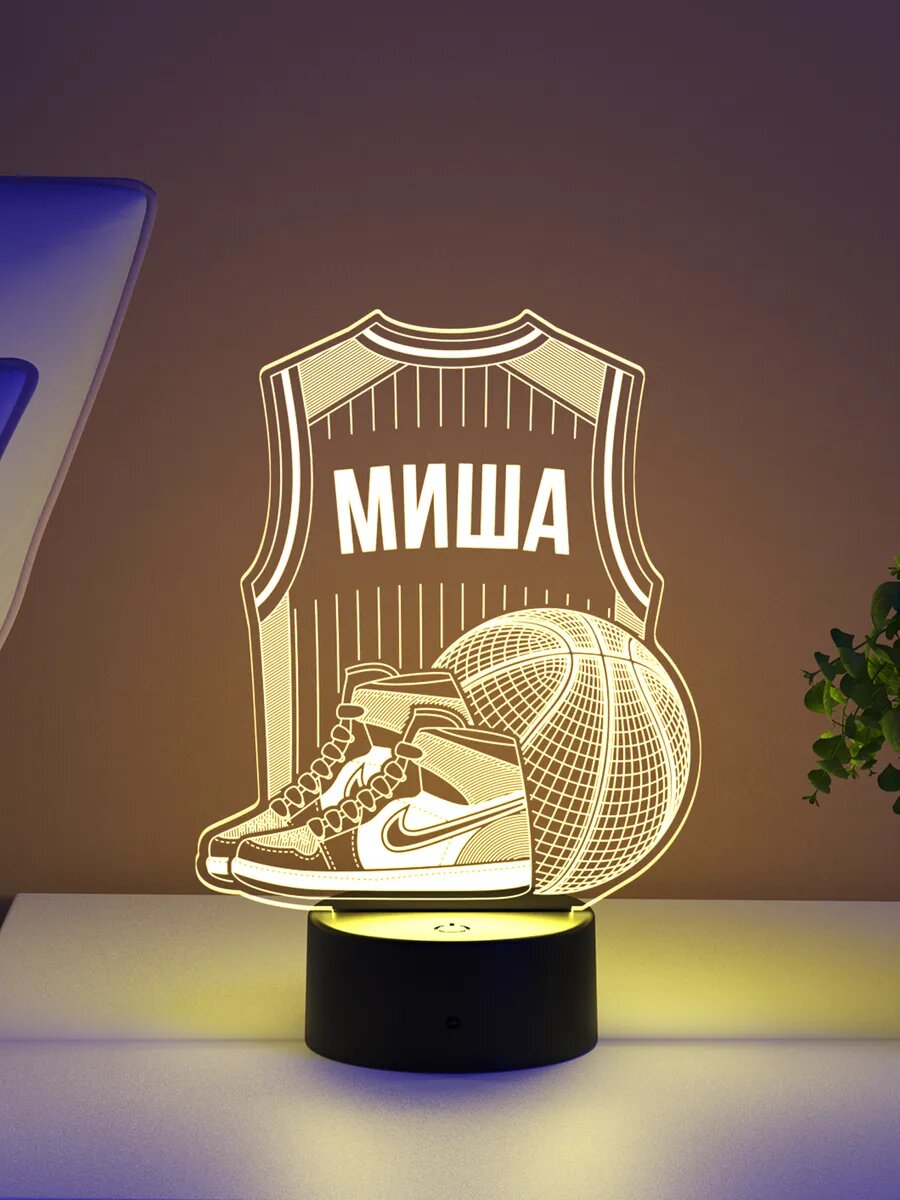 Ночник «Миша - Баскетбольная форма»