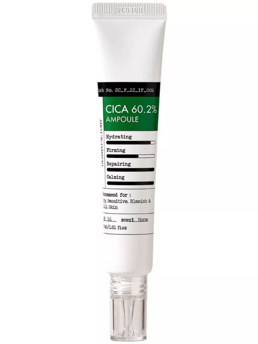 Сыворотка Derma Factory Cica 60.2% Ampoule, Увлажняющая с экстрактом центеллы азиатской, 30 мл