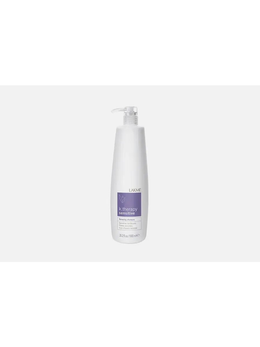 LAKME RELAXING SHAMPOO Шампунь успокаивающий для воло 1000мл