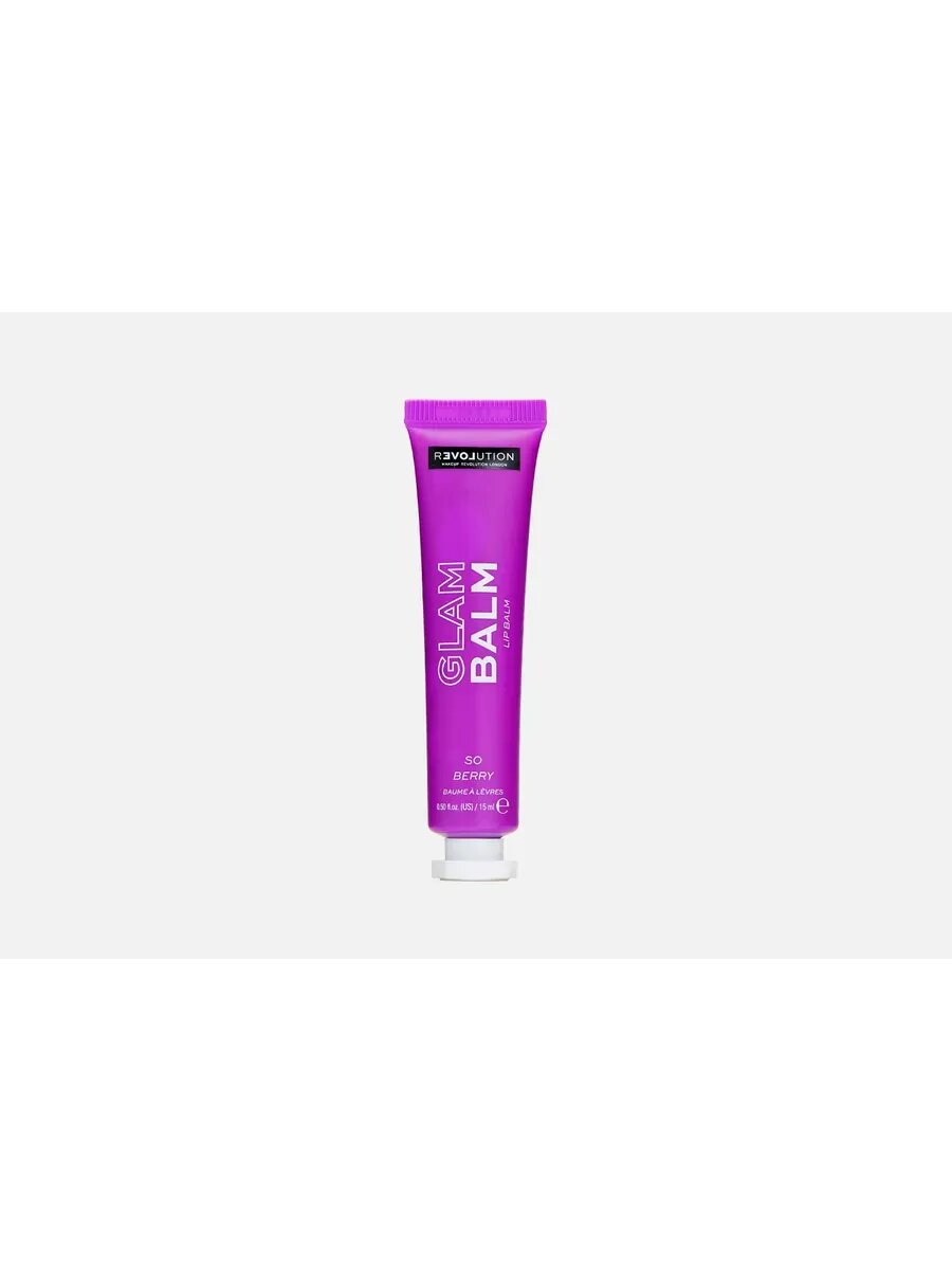 RELOVE REVOLUTION GLAM BALM бальзам для ГУБ 15мл