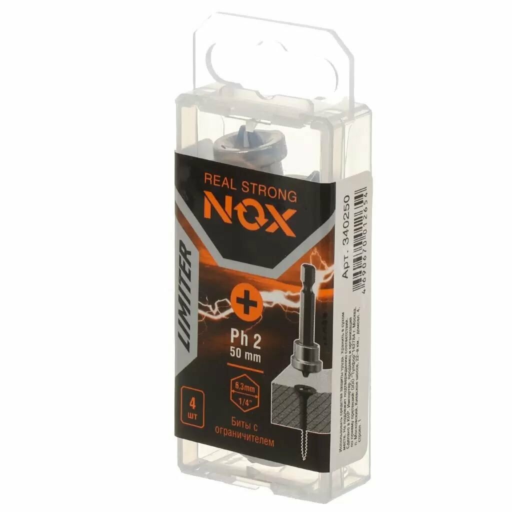 Набор бит Nox Limited E6.3, 50 мм, Ph2, 4 штуки в боксе. Надежная оснастка для шуруповерта и дрели
