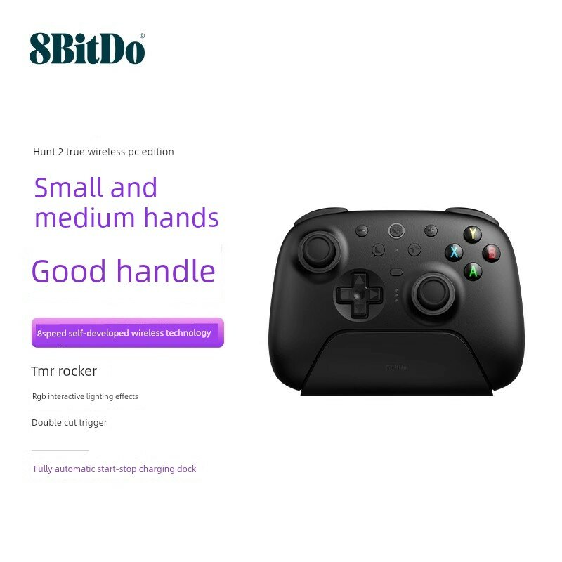 Беспроводной игровой контроллер 8BitDo Orion 2.4G с джойстиками на датчиках Холла и задними кнопками, зарядная