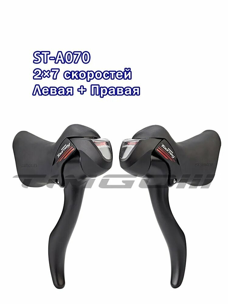 Shimano Переключатель скоростей для велосипеда