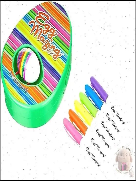 Набор для декоративно-прикладного творчества EggMazing Easter Egg Mini DecoratorKit 01