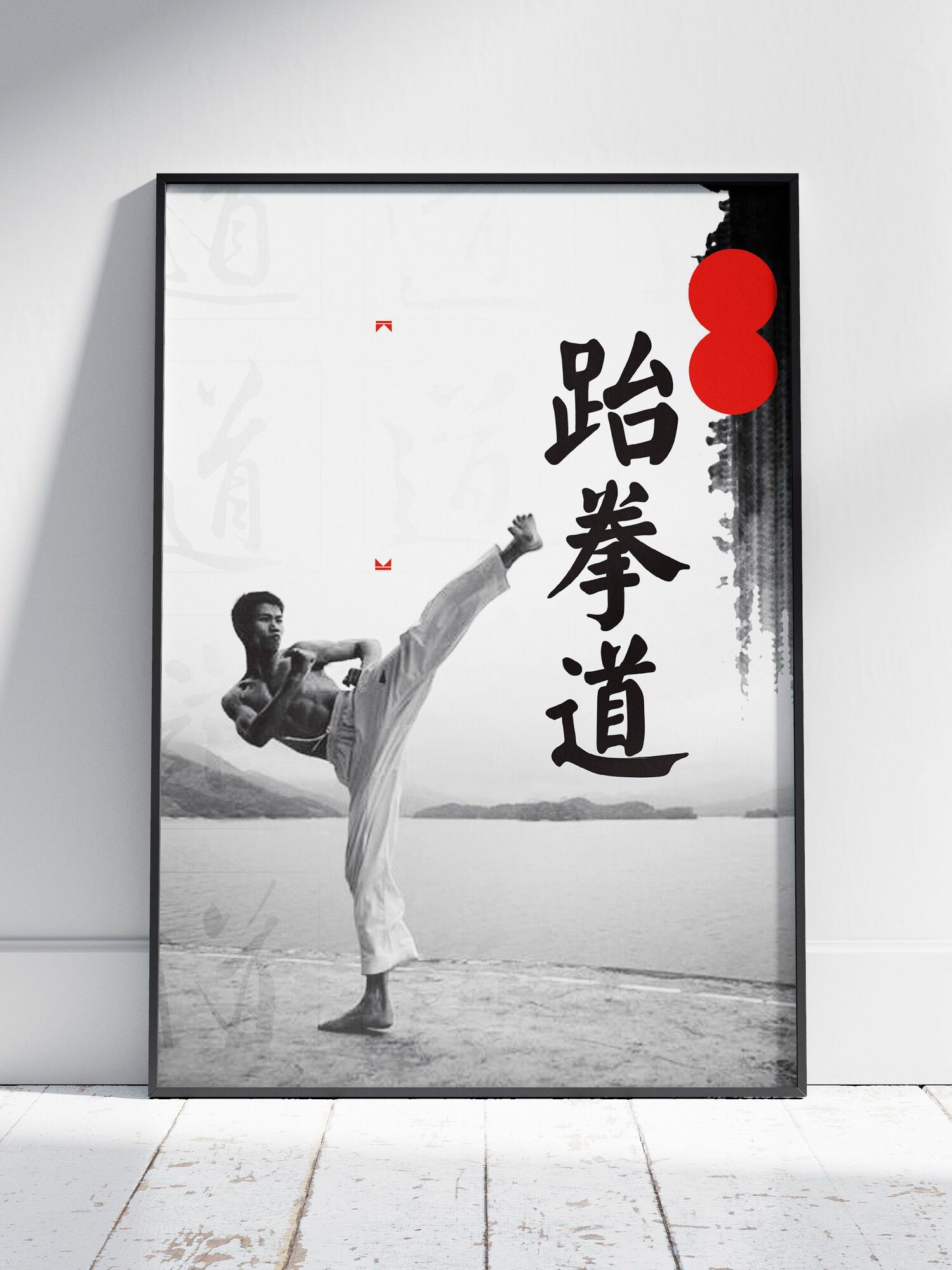 Плакат на стену для интерьера Спорт (Тхэквондо - Taekwondo 1) - Постер по спорту и физической активности формата A4 (21x30 см)