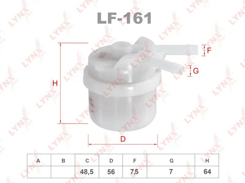 Фильтр топливный отстойник Linx LF-161 (аналог PS917)