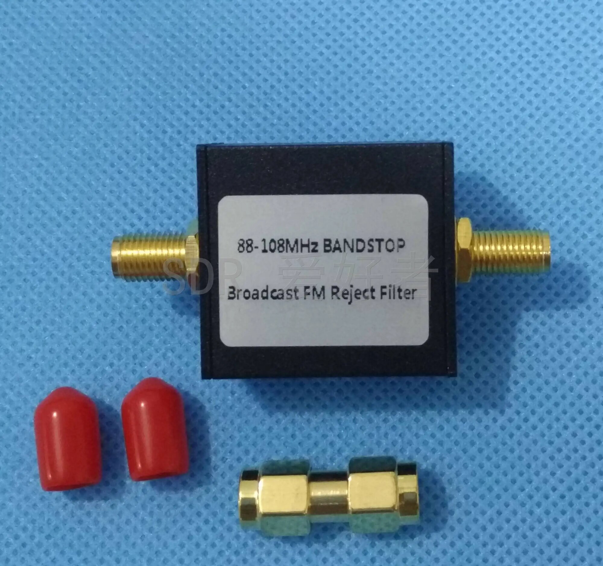 FM-стоп фильтр 88-108 МГц ERISU AUDIO