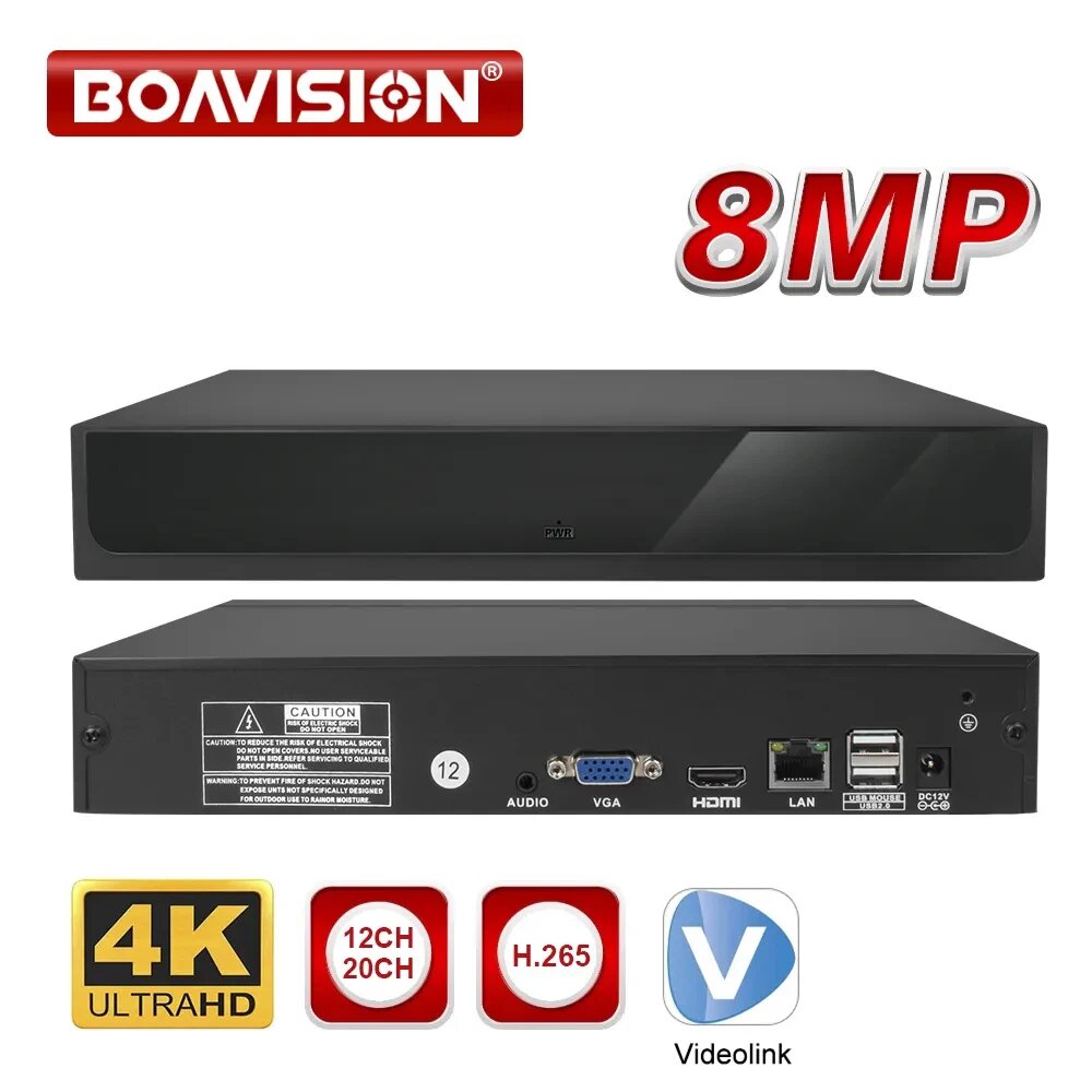 BOAVISION NVR 8MP, 20 каналов, без HDD