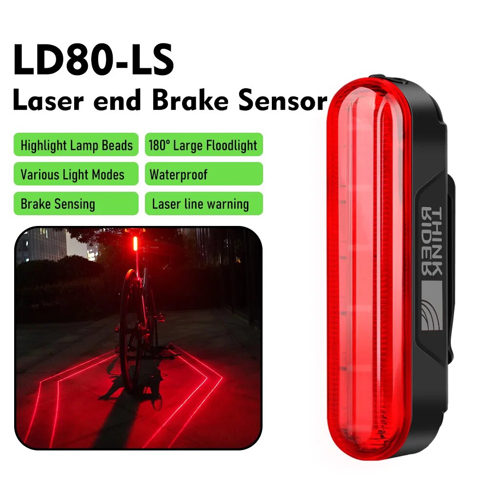 ThinkRider LD80-LS Лазерный задний фонарь для велосипеда