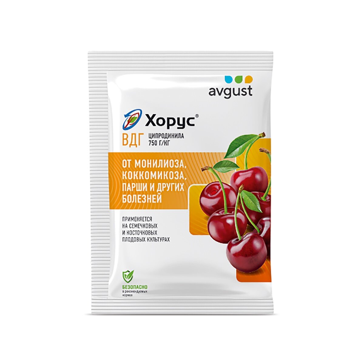Фунгицид Avgust Хорус, от болезней на семечковых и косточковых плодовых культурах, 2 г.