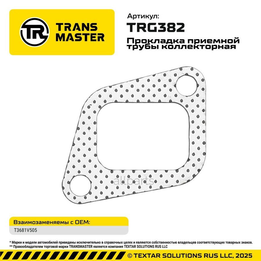 TRANSMASTER TRG382 Прокладка приемной трубы коллекторная