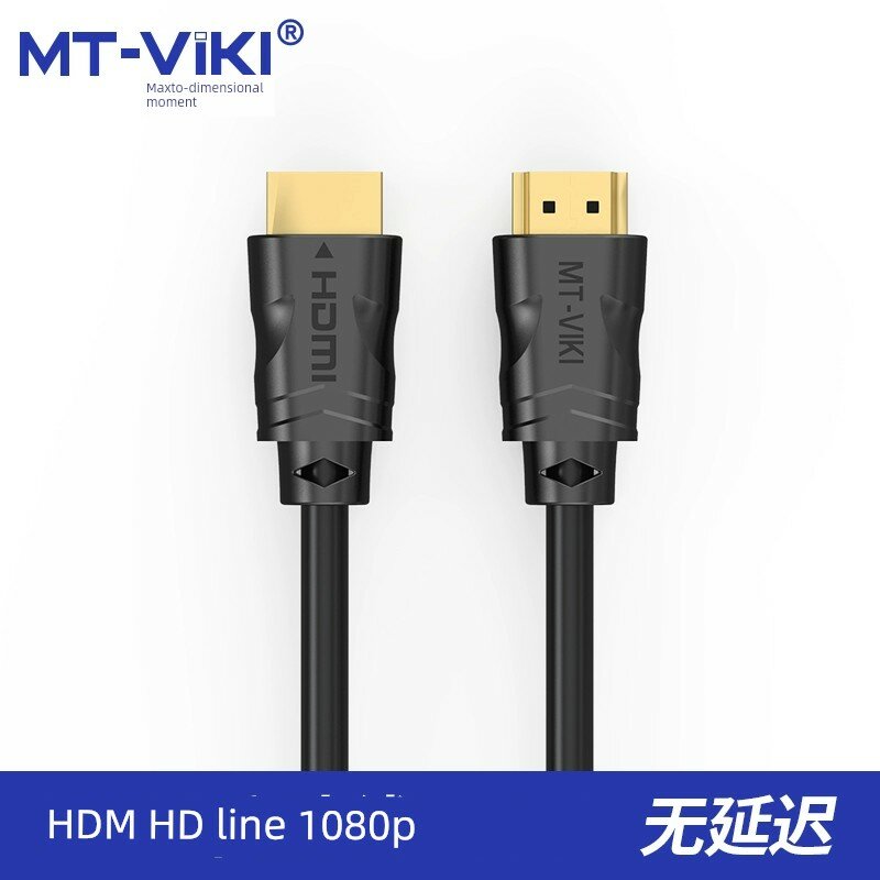 Кабель HDMI Maxtor версии 2.0, соединительный кабель высокой четкости, кабель для передачи данных 4k, удлинительный