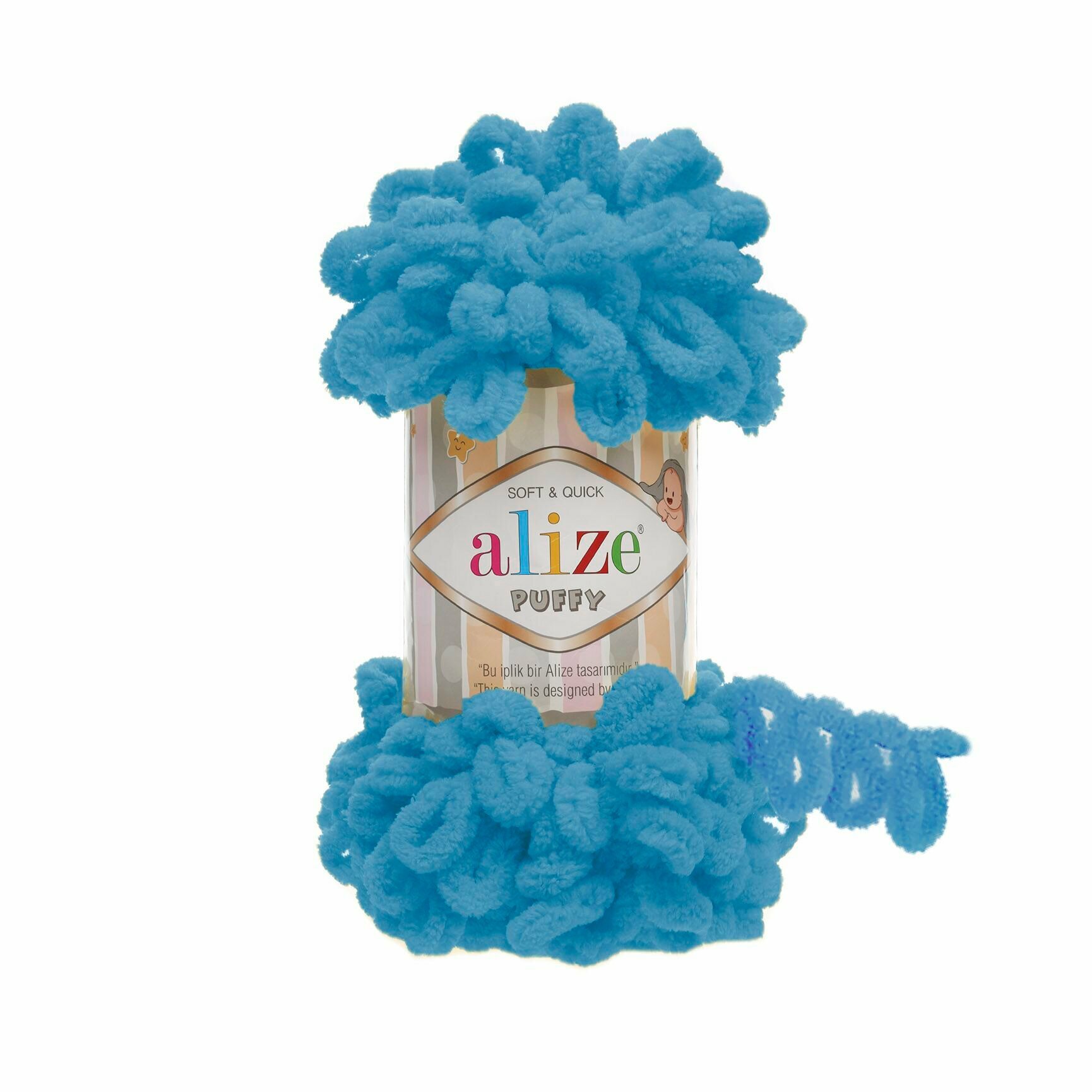 Пряжа для вязания Puffy Alize 1 моток (9 м, 100 гр), цвет 16 голубой Сочи