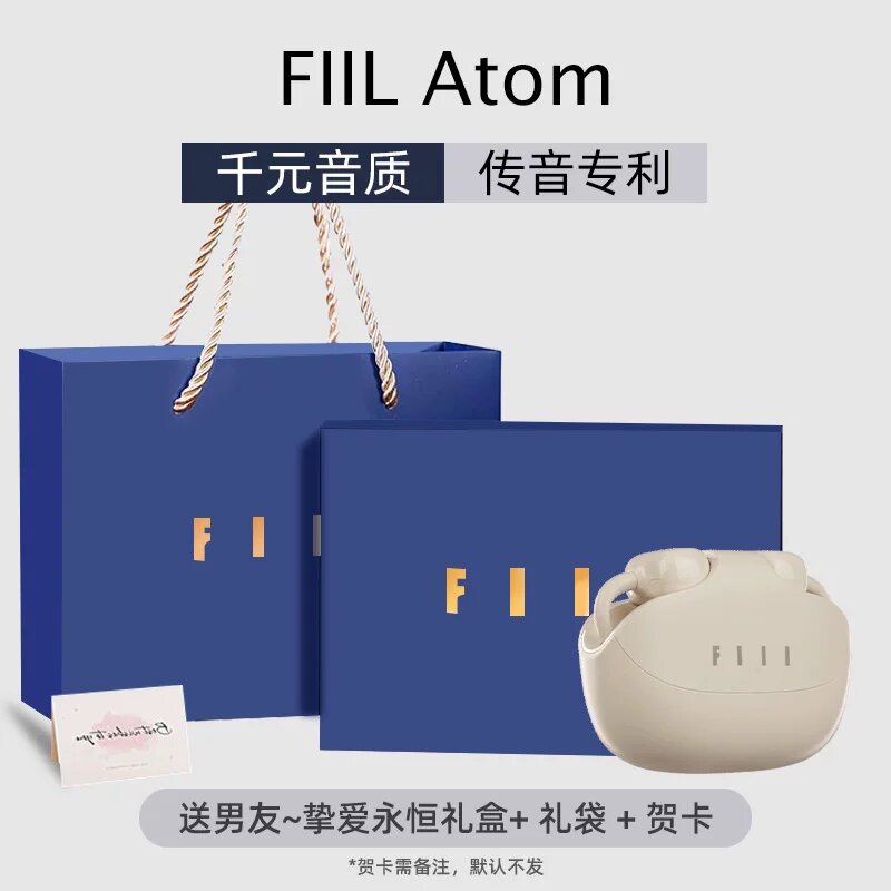 Наушники FIIL Atom с креплением на ухо, удобные беспроводные Bluetooth-наушники с воздушной проводимостью, открытого
