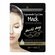 Патчи Skinlite Anty-Age Complex XXL 30 шт