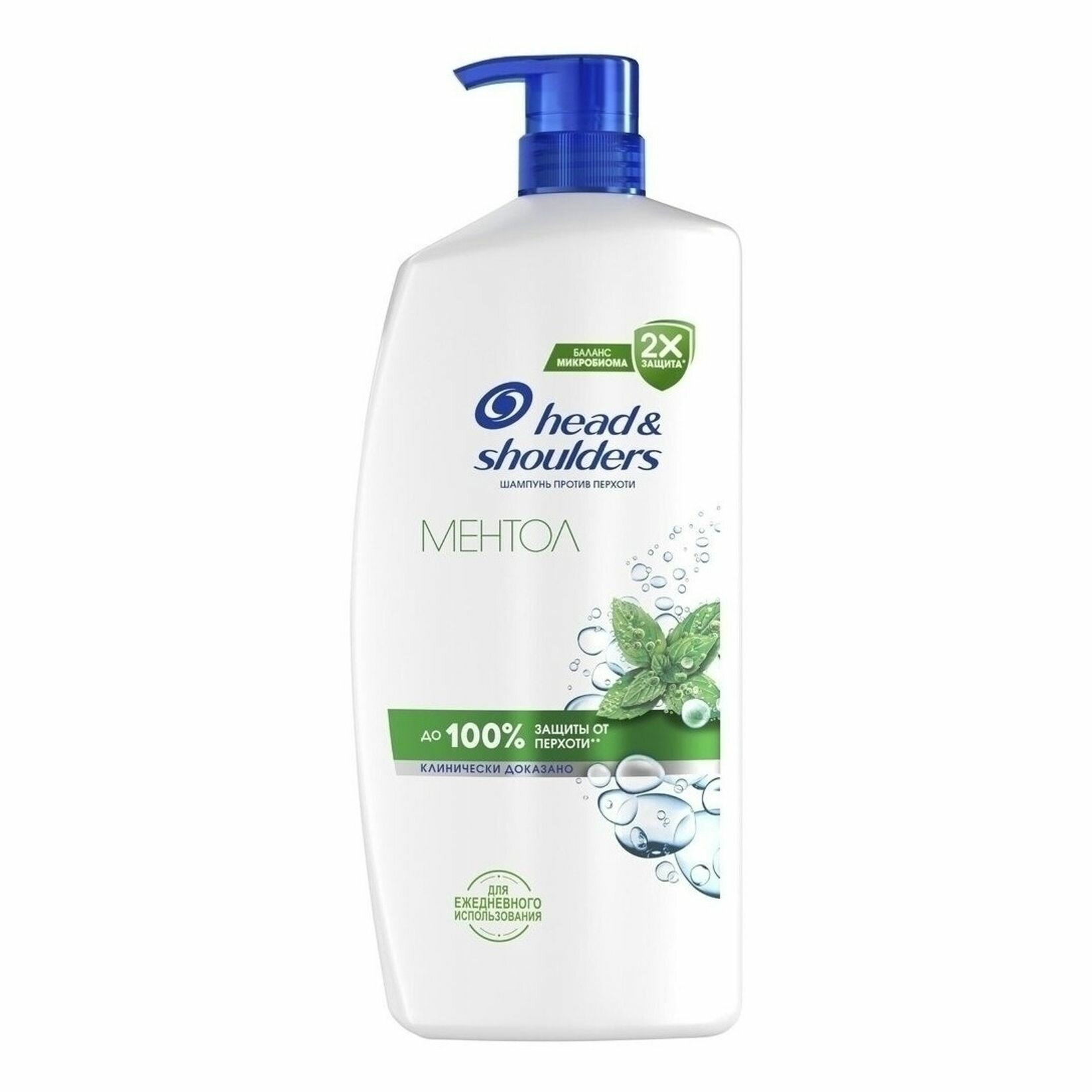 Шампунь Head & Shoulders Ментол от перхоти 1 л