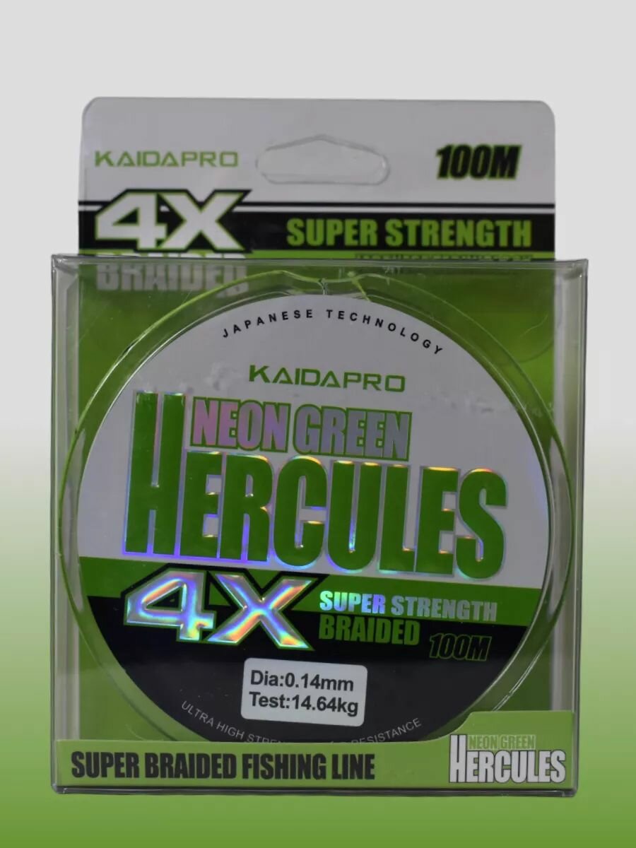 Шнур плетеный Kaida Hercules, Размотка 100 м, диаметр 0,12 мм, Ярко-Жёлтый