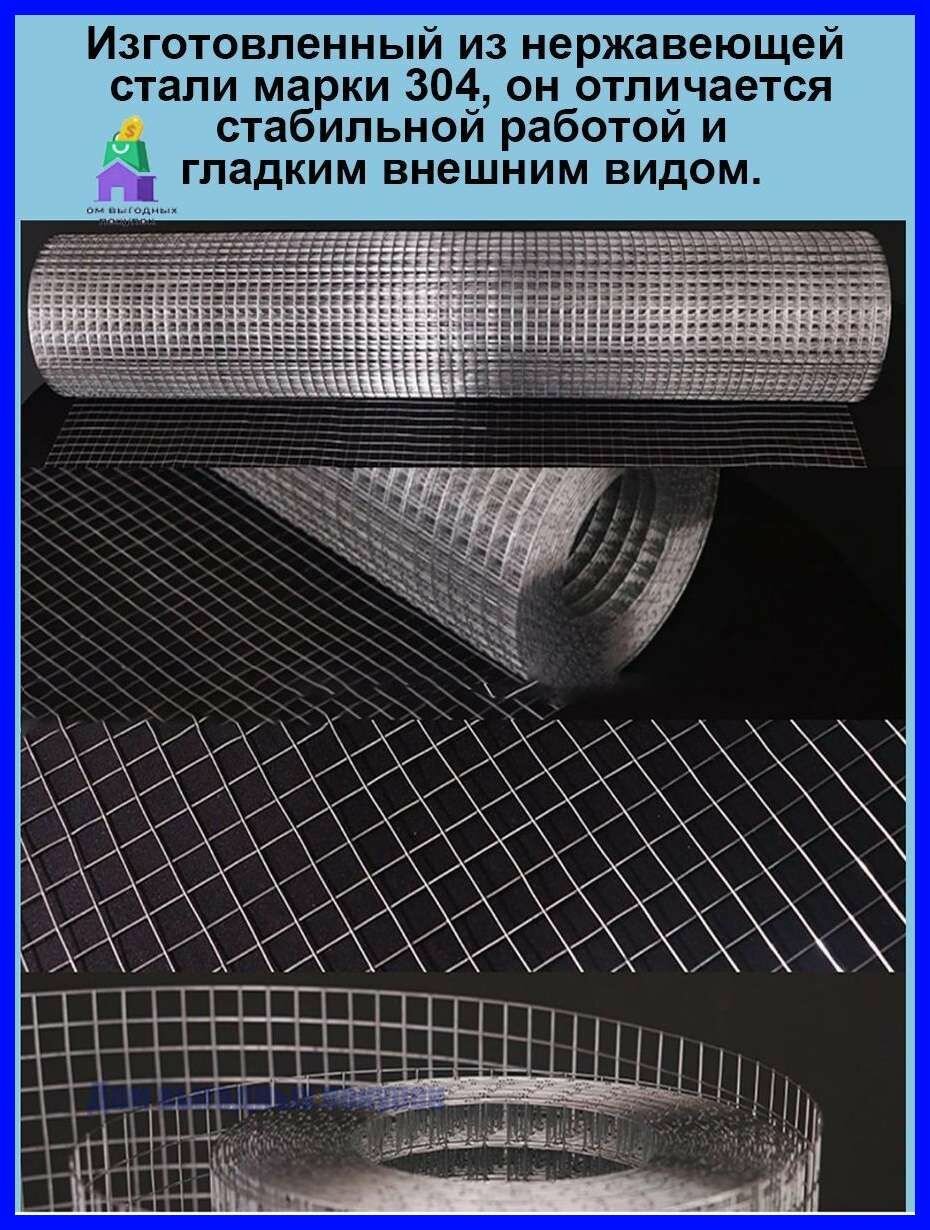 Колючая проволока — фото 1