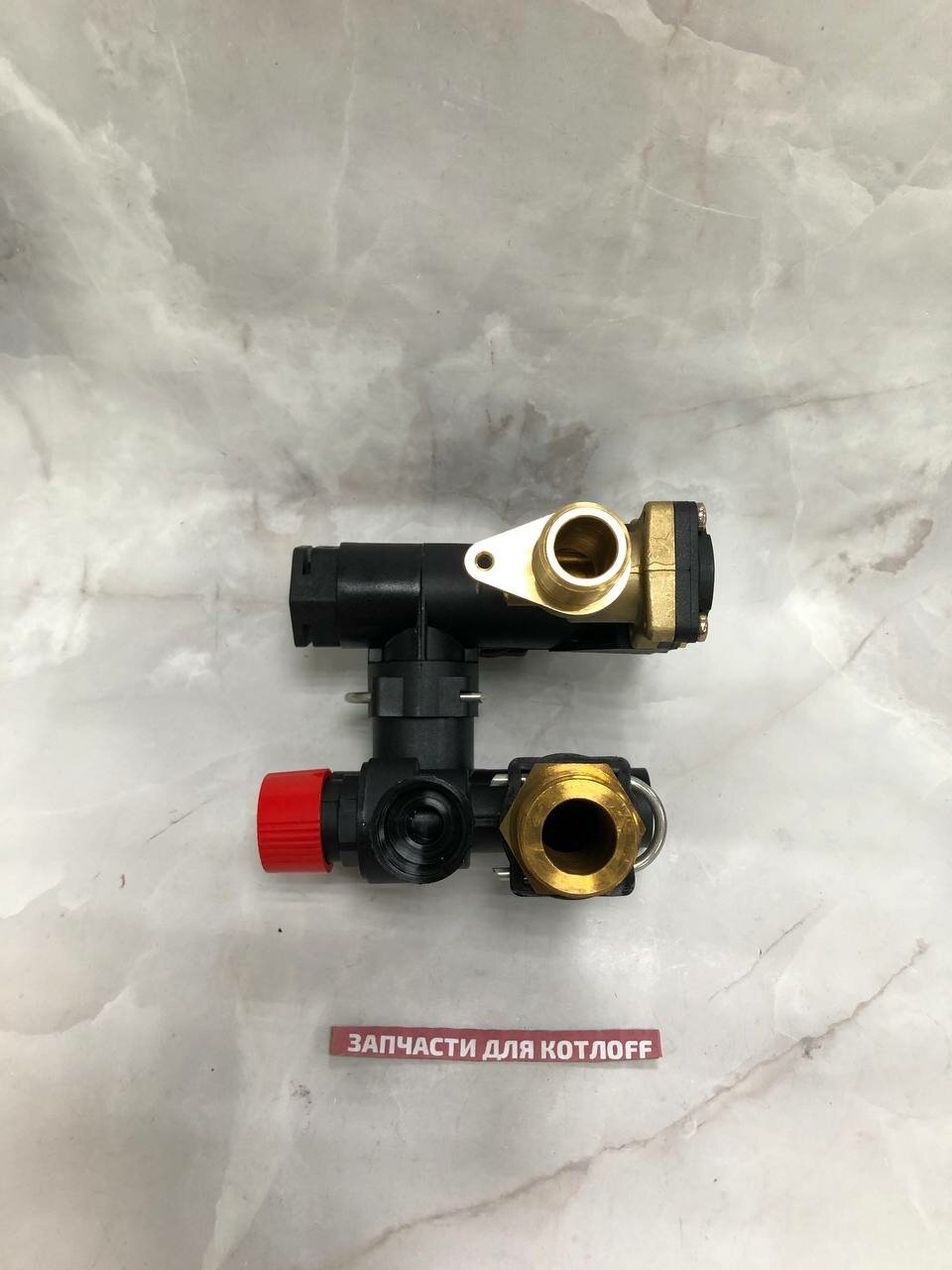 Привод трехходового вентиля (приоритетно переключающий клапан) turbo Fit 242/5-2 Vaillant 0020123523